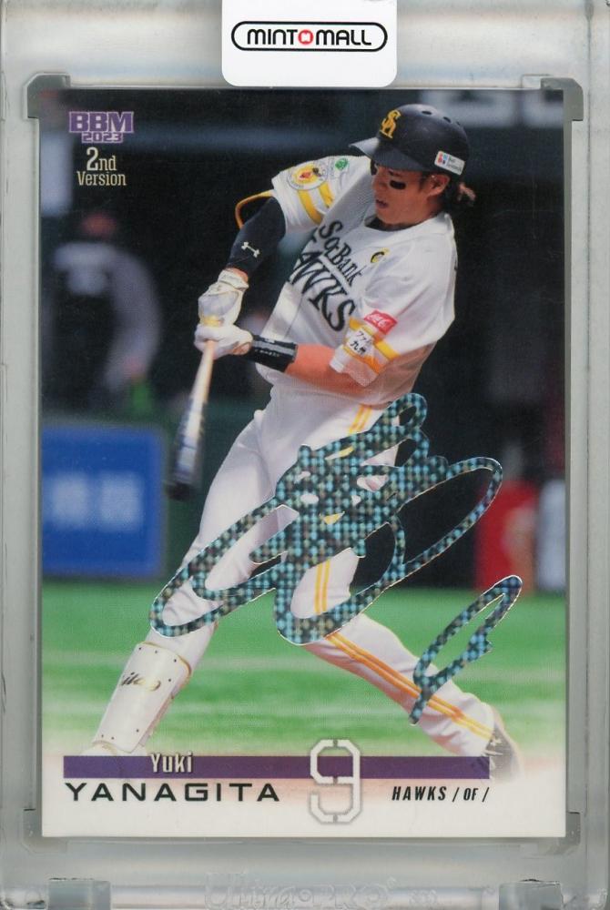 ミントモール / MINT 浦和店 / 2023 BBM 2nd version 福岡ソフトバンクホークス 柳田悠岐 レギュラーカード ホロ箔サイン版(パラレル版) 35/50