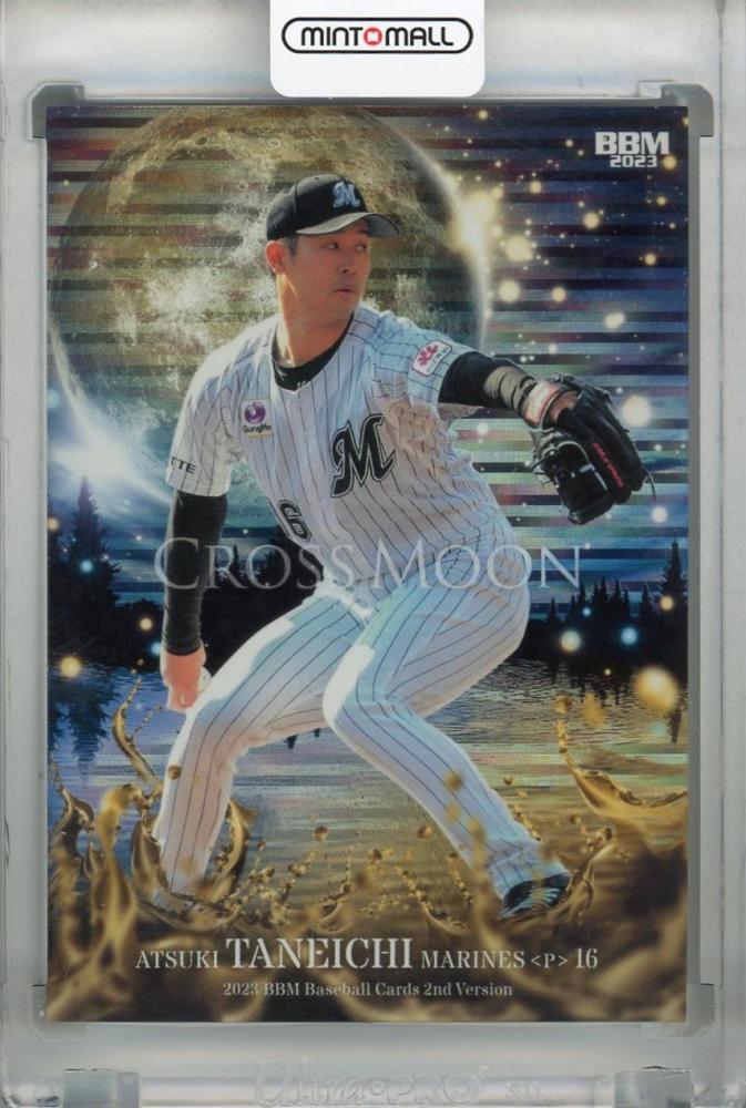 ミントモール / MINT 浦和店 / 2023 BBM 2nd version 千葉ロッテマリーンズ 種市篤暉 CROSS MOON ホロ版(パラレル版) 087/100