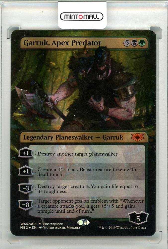 Garruk Apex Predator