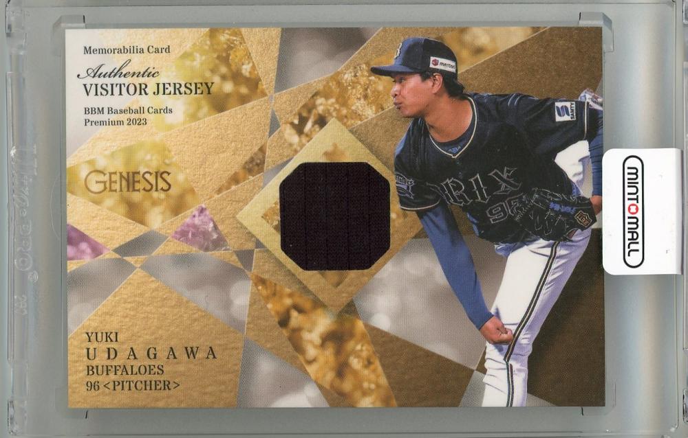 ミントモール / MINT 新宿店 / 2023 BBM GENESIS オリックス・バファローズ ビジタージャージーカード / 宇田川優希 【208/350】