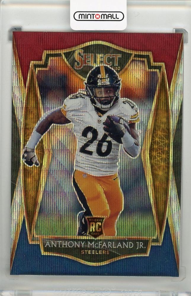 ミントモール / MINT 吉祥寺店 / 2020 PANINI SELECT Pittsburgh Steelers Prizm Tri ...
