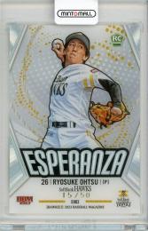 ミントモール / MINT 札幌店 / 2023 BBM 福岡ソフトバンクホークス 大津亮介 Esperanza 50枚限定 /15