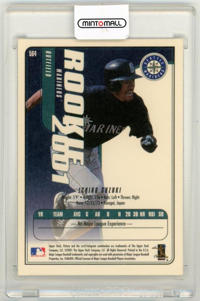 ミントモール / MINT LAB TOKYO店 / 2001 Upper Deck Victory Rookie Card #564 ...