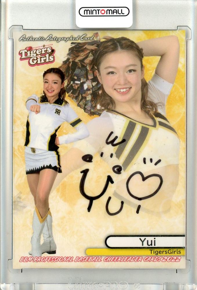 ミントモール / MINT 立川店 / 2022 BBM DANCING HEROINE 華 Tigers Girls Yui 直筆サインカード 【23/90】