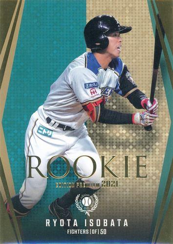 ミントモール / MINT BASE店 / 2021 BBM ルーキーエディションプレミアム #RP14 五十幡亮汰(日本ハム) レギュラーカード RC