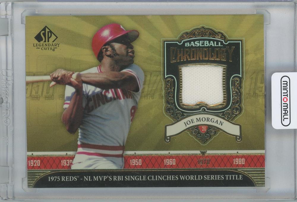 ミントモール / MINT 横浜店 / 2006 UD SP Legendary Cuts Baseball Chronology ...