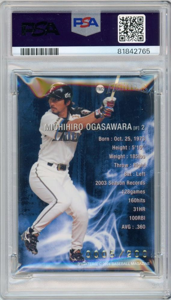 ミントモール / MINT 札幌店 / 2004 BBM 北海道日本ハムファイターズ 小笠原道大 ジャージーカード パッチ仕様 200枚限定 /5 #FM2 PSA9 MINT