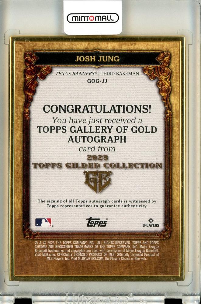ミントモール / MINT 立川店 / 2023 Topps Gilded Collection Josh Jung Topps ...