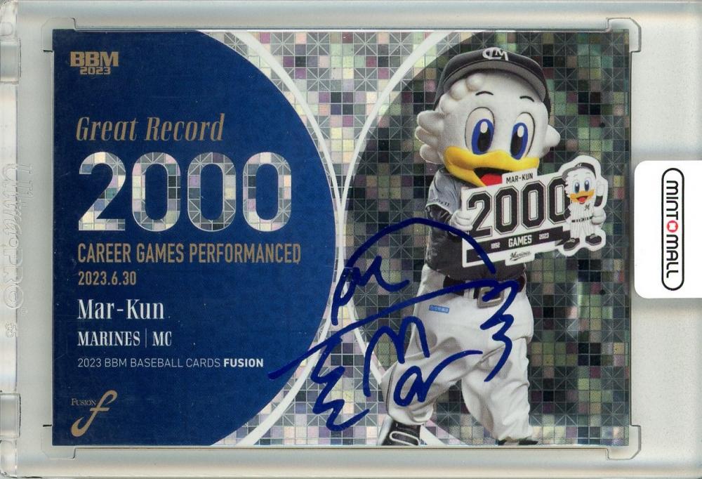 ミントモール / MINT 立川店 / 2023 BBM FUSION ロッテ マーくん Great Record ホロブルー箔サインカード 46/75