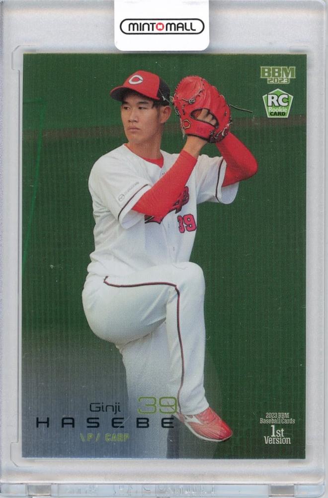 ミントモール / MINT 札幌店 / 2023 BBM 1st バージョン 長谷部銀次 ルーキーパラレル 銀紙 300枚限定 /5