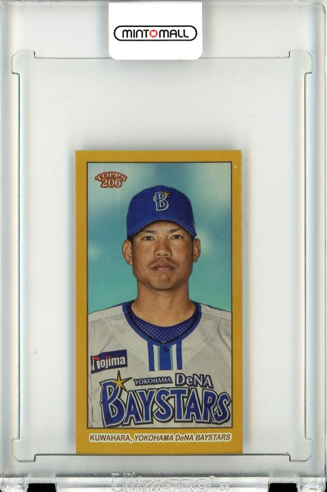 ミントモール / MINT 立川店 / 2023 TOPPS NPB 206 ベースボールカード 横浜 桑原将志 Mini Base Gold Foil Parallel 34/50 ※角ダメージ有り