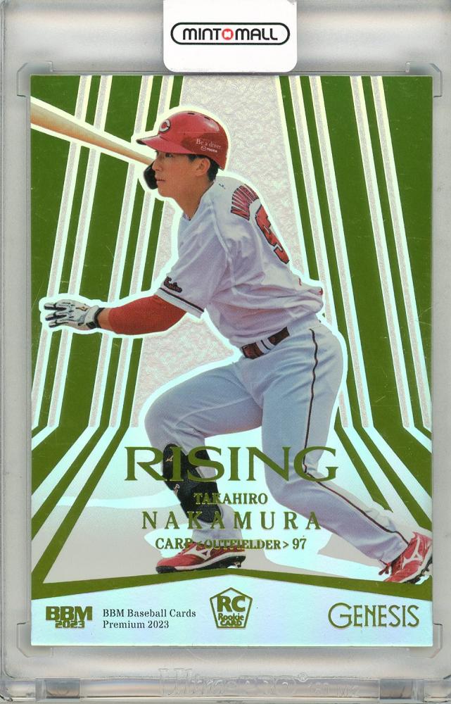 ミントモール / MINT 三宮店 / BBM 2023 GENESIS 中村貴浩 RISING / RC 21/50