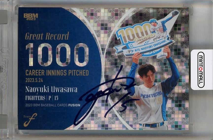 ミントモール / MINT 千葉店 / BBM FUSION 2023 上沢直之 (北海道日本ハムファイターズ) GREAT RECORD ロイヤルパープル箔サイン版 02/10