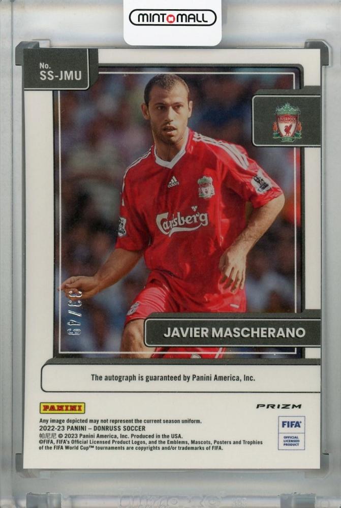 ミントモール / MINT 浦和店 / 2022-23 Donruss Soccer FIFA Liverpool FC Javier ...