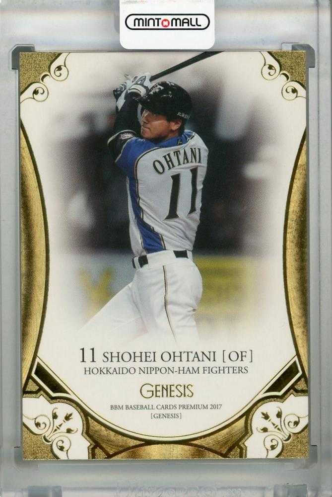 ミントモール / MINT 浦和店 / 2017 BBM GENESIS 北海道日本ハムファイターズ 大谷翔平 レギュラーカード