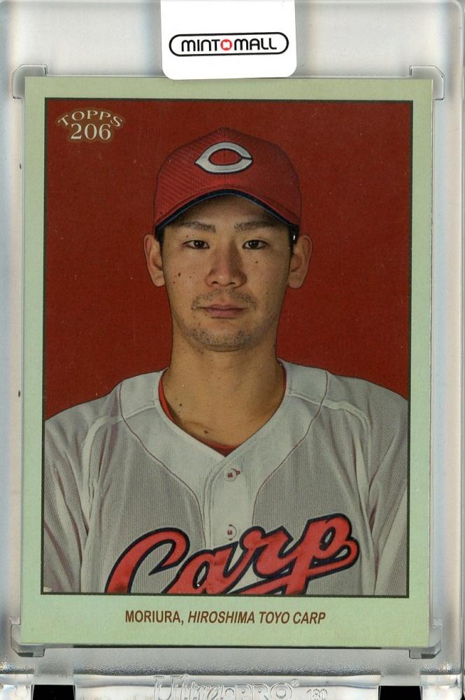 ミントモール / MINT 立川店 / 2023 TOPPS NPB 206 ベースボールカード 広島 森浦大輔 Base Rainbow Foil Parallel 29/99