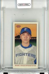 ミントモール / MINT 立川店 / 2023 TOPPS NPB 206 ベースボールカード 日本ハム 宮西尚生 Mini Base Parallel (裏面ウサギ版) 96/99