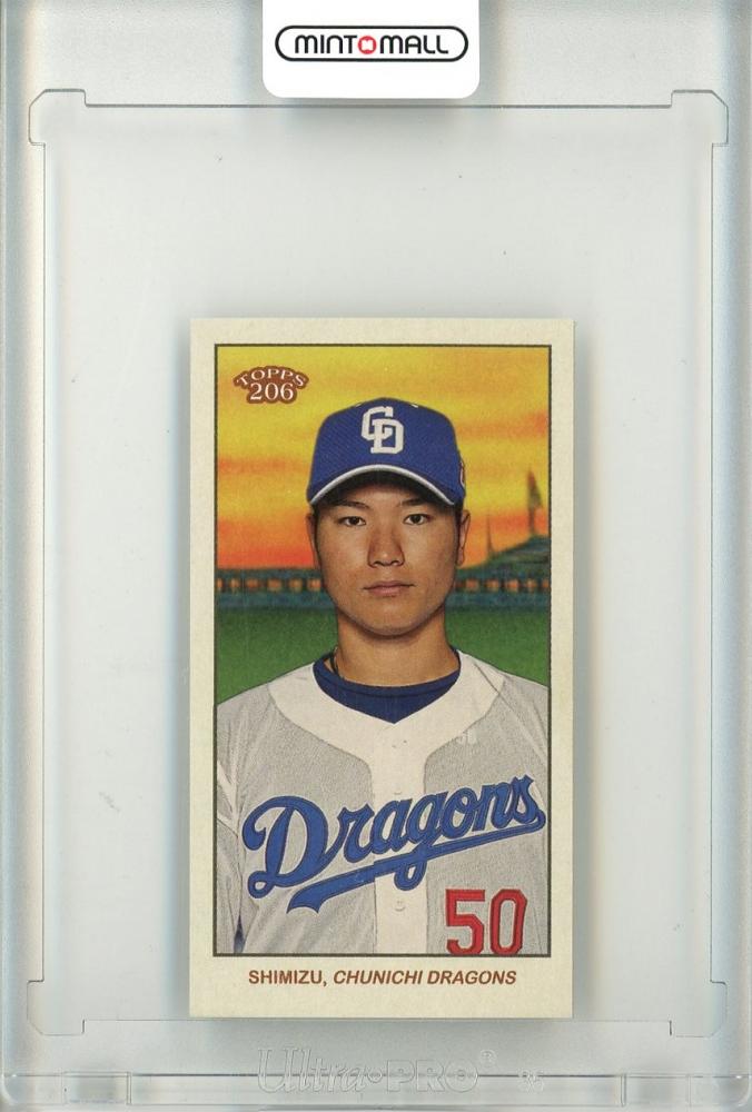 ミントモール / MINT 立川店 / 2023 TOPPS NPB 206 ベースボールカード 中日 清水達也 Mini Base Parallel (裏面ウサギ版) 22/99