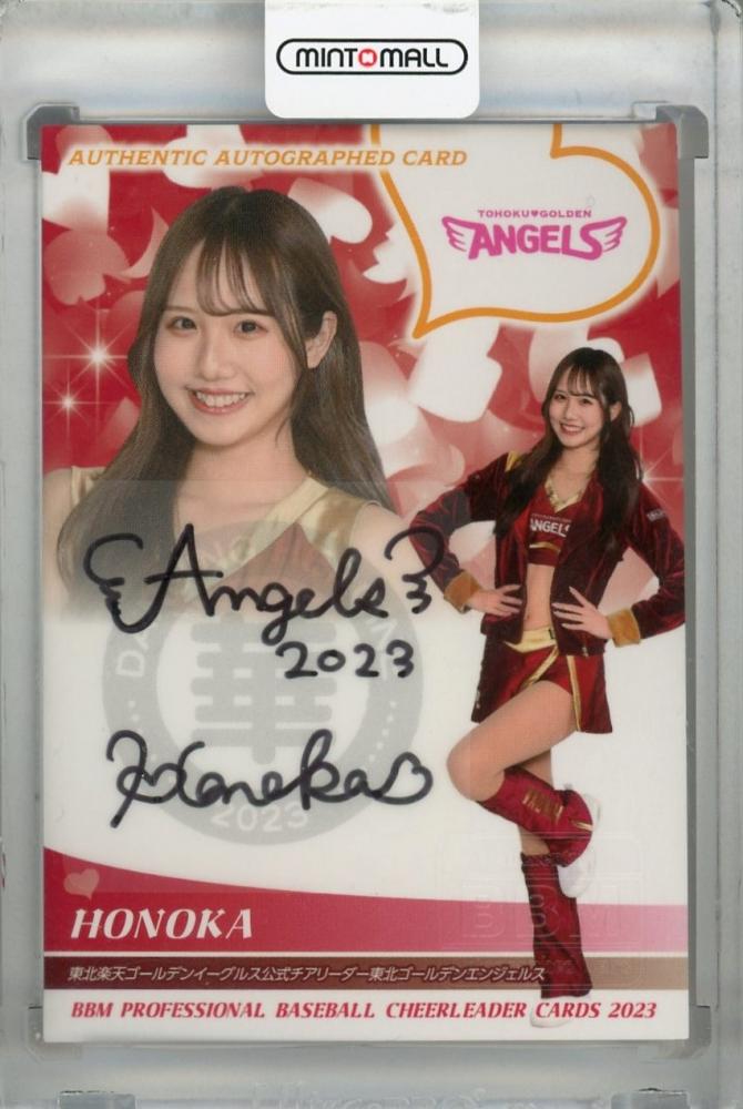 ミントモール / MINT 浦和店 / 2023 BBM チアリーダーDANCING HEROINE‐華‐ 東北ゴールデンエンジェルス HONOKA 直筆サインカード 45/90