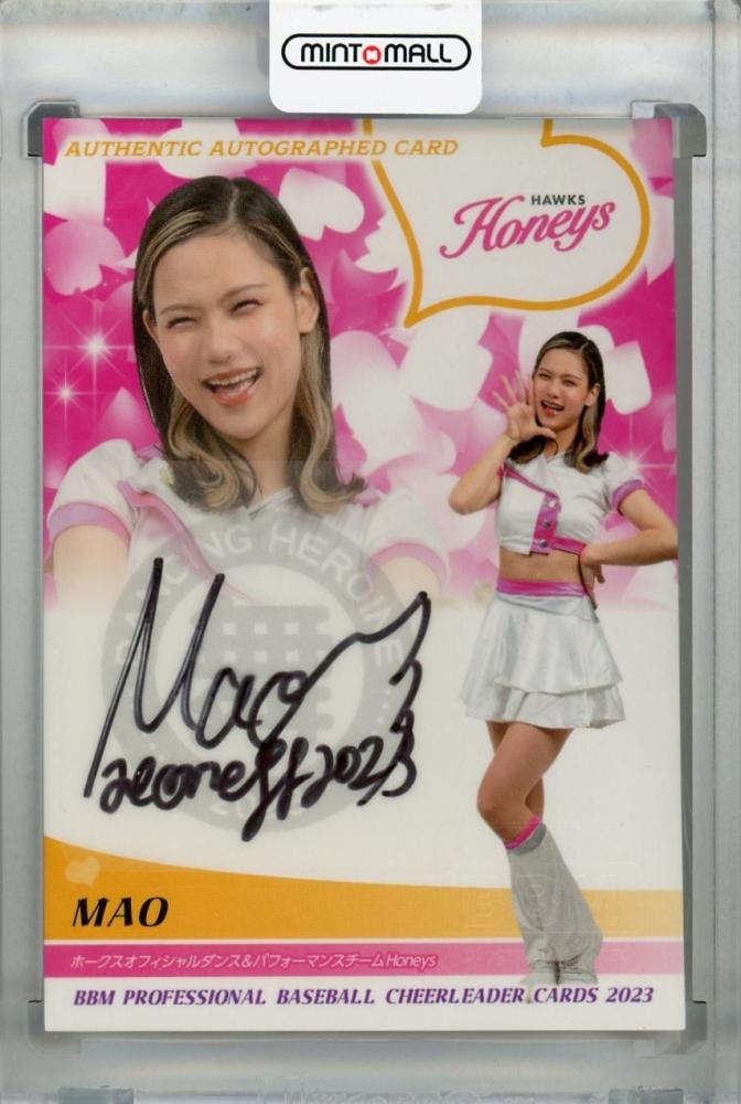 ミントモール / MINT 浦和店 / 2023 BBM チアリーダーDANCING HEROINE‐舞‐ Honeys MAO 直筆サインカード 80/90