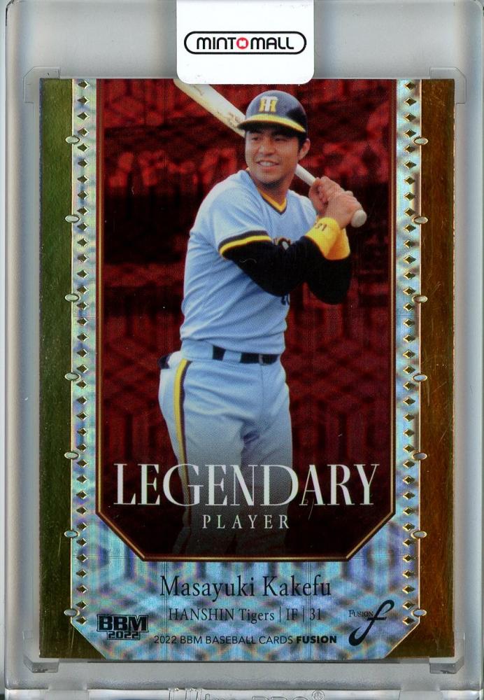 ミントモール / MINT 池袋店 / 2022 BBM FUSION 阪神 掛布雅之 LEGENDARY PLAYER 金箔版 061/100