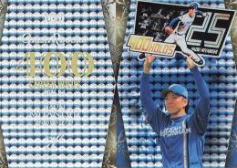 ミントモール / MINT BASE店 (TCシングル通販) / 2024 BBM FUSION #GR24 宮西尚生(日本ハム) GREAT RECORD インサートカード