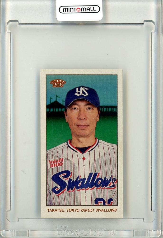 ミントモール / MINT 立川店 / 2023 TOPPS NPB 206 ベースボールカード ヤクルト 髙津臣吾 Mini Base Parallel (裏面ウサギ版) 97/99