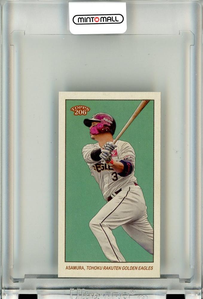 ミントモール / MINT 立川店 / 2023 TOPPS NPB 206 ベースボールカード 楽天 浅村栄斗 Mini Base Image Variation Parallel (裏面 ...