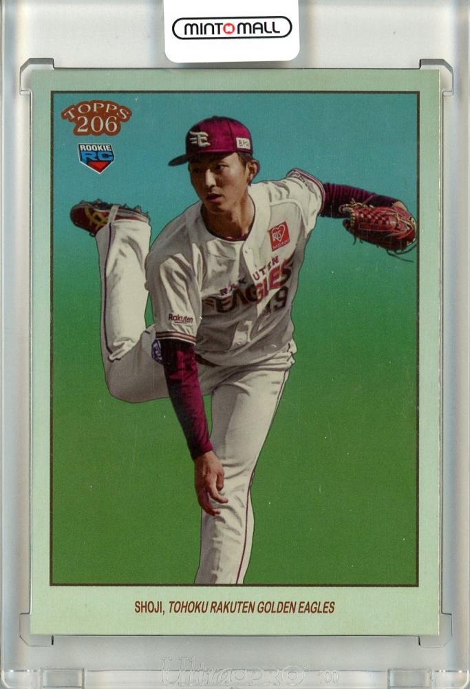 ミントモール / MINT 立川店 / 2023 TOPPS NPB 206 ベースボールカード 楽天 荘司康誠 Rookie Base Image Variation Rainbow ...