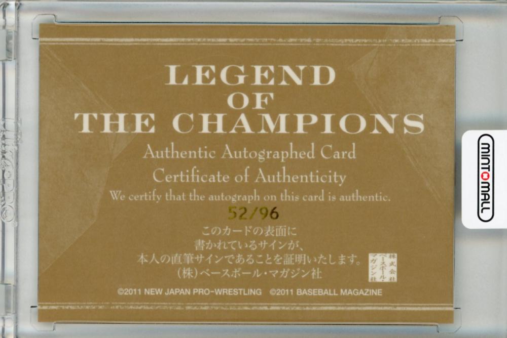 ミントモール / MINT 渋谷店 / 2011 BBM プロレスカード LEGEND OF THE CHAMPIONS 中西学 直筆サインカード 052/096