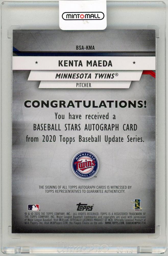 ミントモール / MINT LAB TOKYO店 / 2020 Topps Update Series Baseball Stars ...