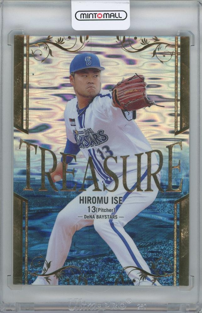 ミントモール / MINT 横浜店 / 2023 BBM 横浜DeNAベイスターズ / 伊勢⼤夢 TREASUREインサートカード 【16/25】
