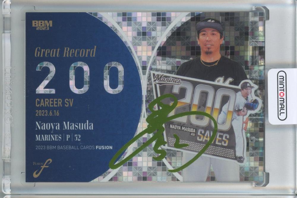 ミントモール / MINT 池袋店 / 2023 BBM FUSION 千葉ロッテ 益田直也 GREAT RECORD キウイグリーン箔サイン版 180/200