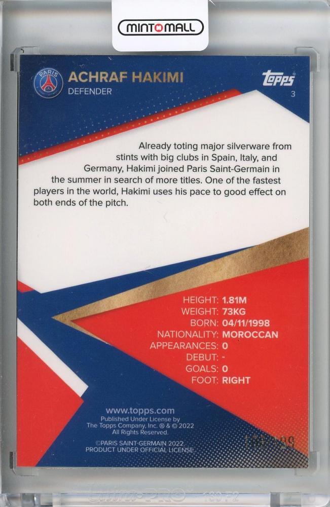 ミントモール / MINT 吉祥寺店 / 2021-22 Topps Paris Saint-Germain Team Set Paris ...
