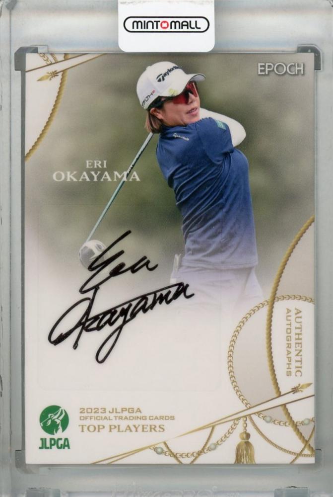 ミントモール / MINT 浦和店 / EPOCH 2023 JLPGA TOP PLAYERS 岡山絵里 オーセンティックオートグラフカード 10/93