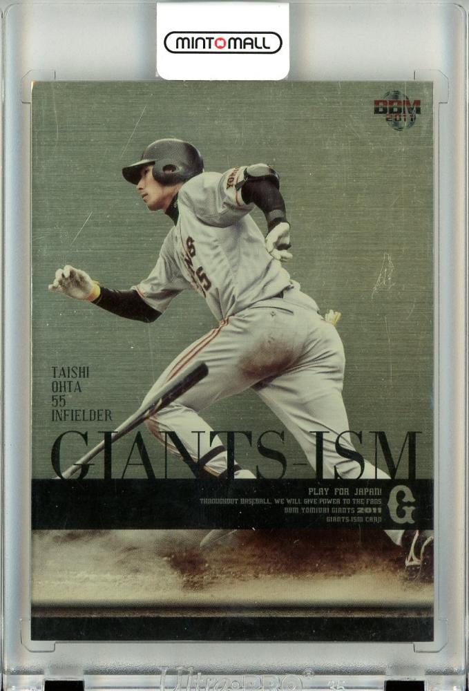 ミントモール / MINT 立川店 / 2011 BBM 読売ジャイアンツ 大田泰示 Giants Ism ゴールドパラレル版 010/200