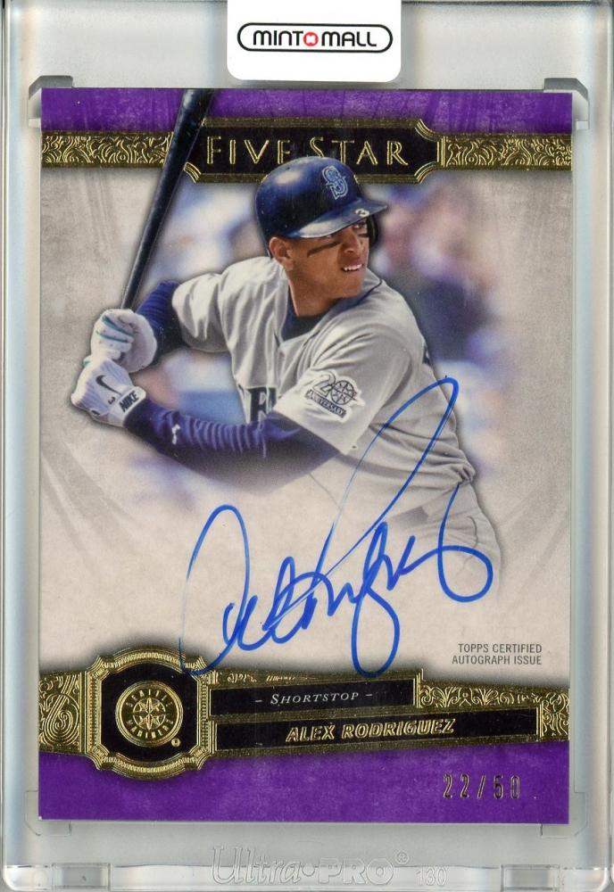ミントモール / MINT 立川店 / 2021 Topps Five Star Alex Rodriguez Autograph ...