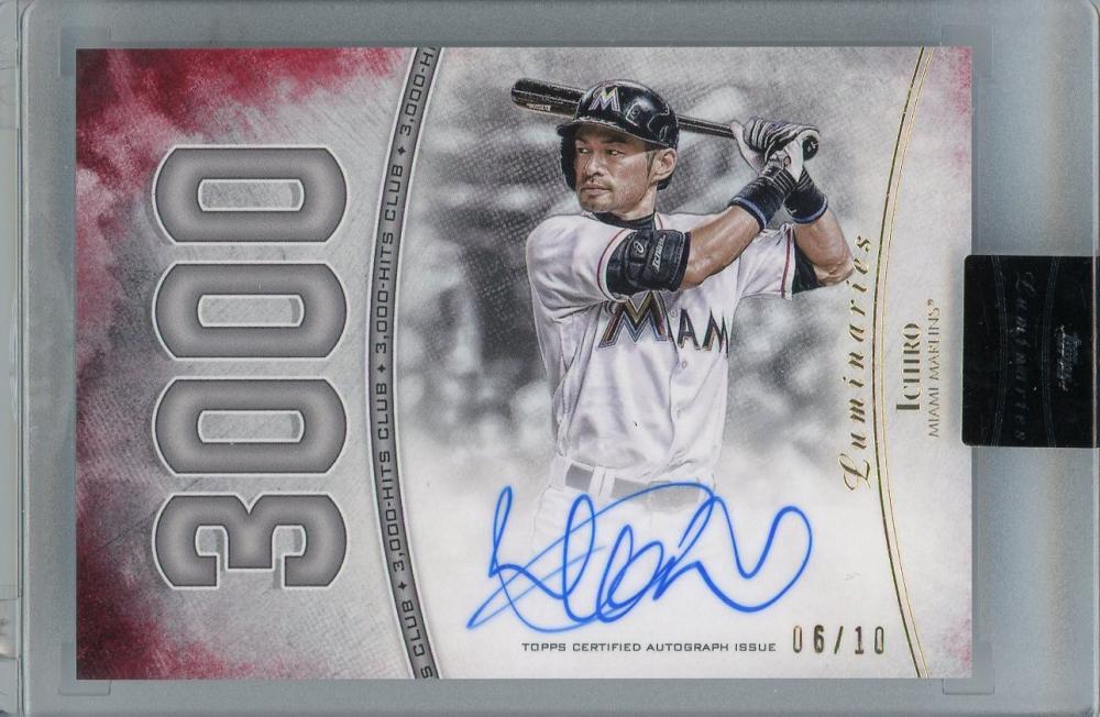 ミントモール / MINT 新宿店 / 2017 TOPPS Luminaries Hit Kings Autographs Red #HKI ...