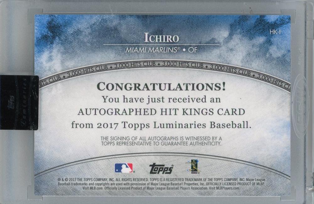 ミントモール / MINT 新宿店 / 2017 TOPPS Luminaries Hit Kings Autographs Red #HKI ...