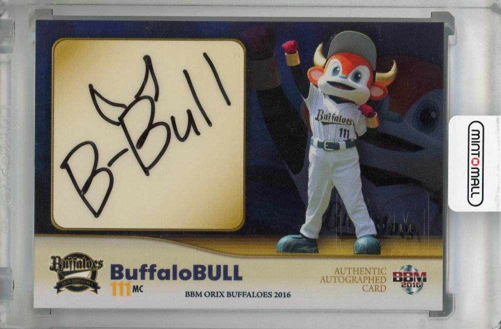 ミントモール / MINT 浦和店 / 2016 BBM オリックスバファローズ バッファローブル 直筆サインカード 11/60