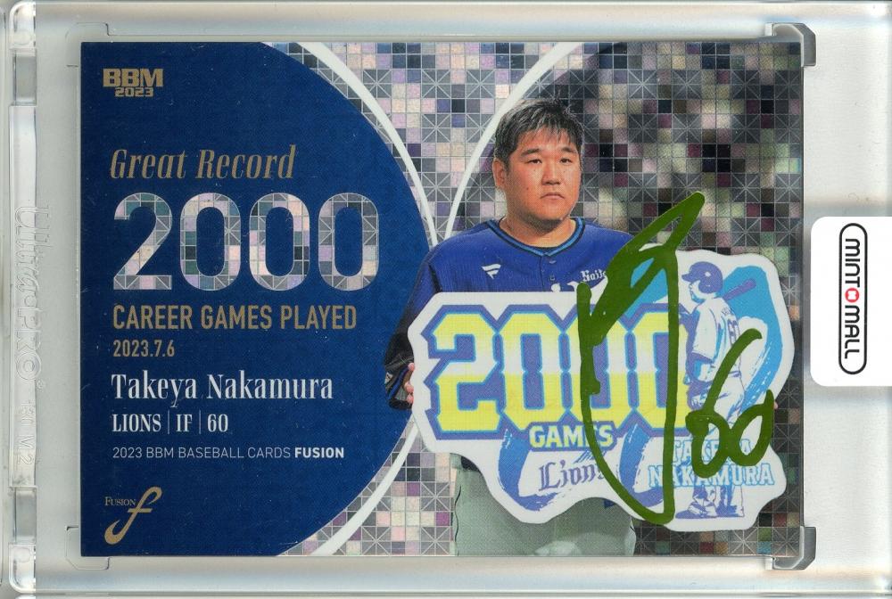 ミントモール / MINT 池袋店 / 2023 BBM FUSION 埼玉西武 中村剛也 GREAT RECORD キウイグリーン箔サイン版 073/200