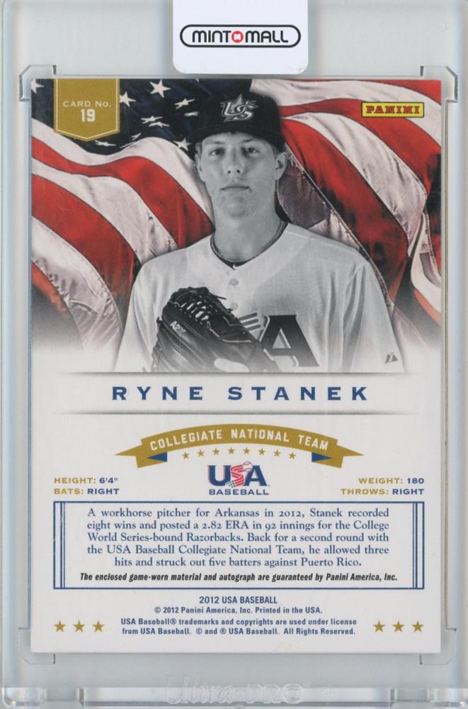ミントモール / MINT 広島店 / 2012 Panini Usa Baseball Autographs Ryne Stanek 22/99