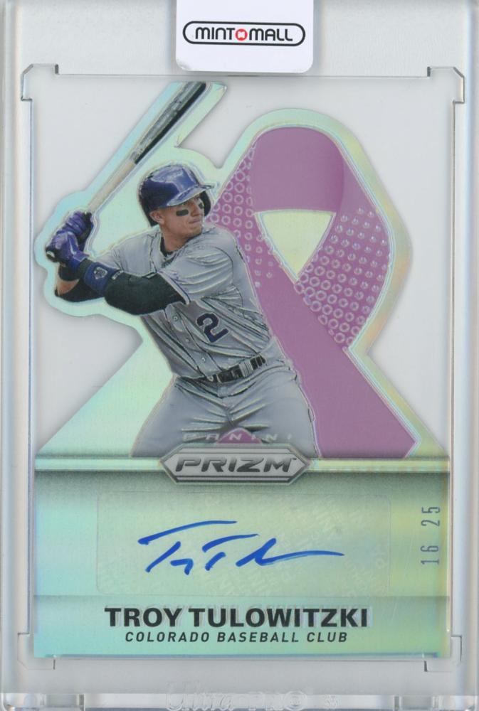 ミントモール / MINT 広島店 / 2015 Panini Prizm Baseball Autographs Troy ...