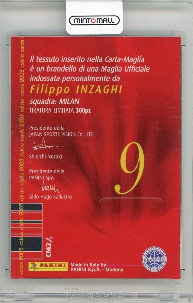 ミントモール / MINT 新宿店 / 2003 PANINI Calcio Cards Carta Maglia #CM2 Filippo Inzaghi Italy