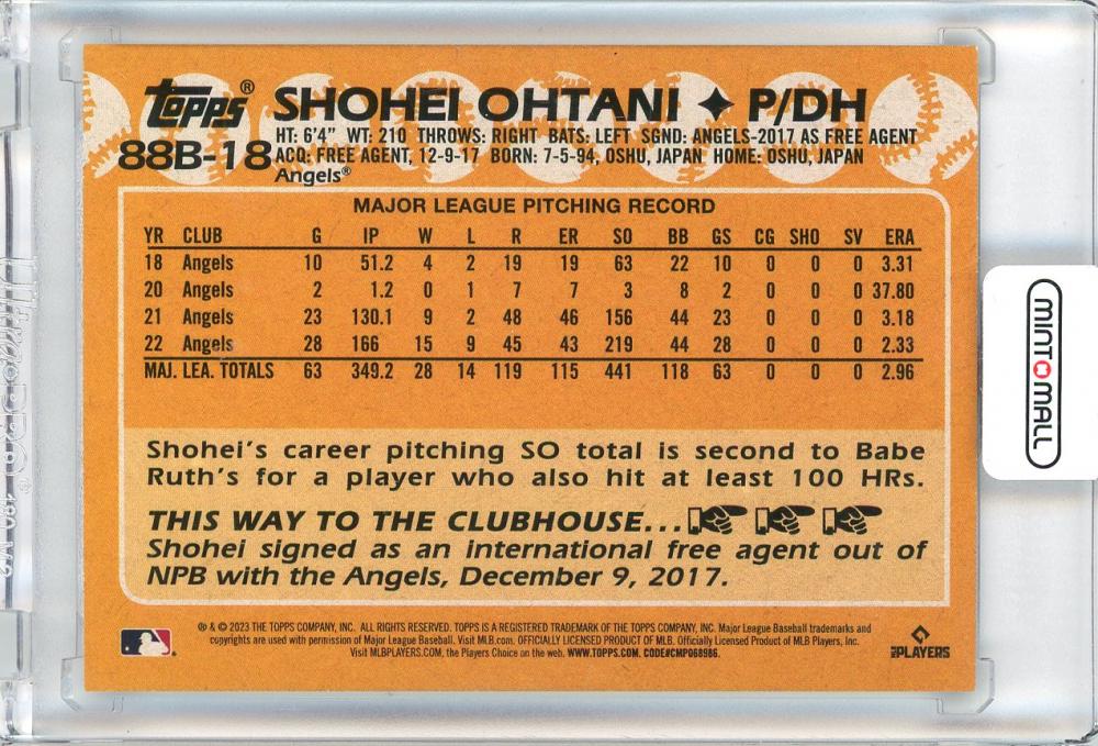 ミントモール / MINT 三宮店 / 2023 Topps Japan Edition Shohei Ohtani Cherry Blossom