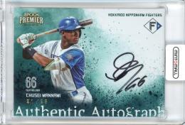 ミントモール / MINT 三宮店 / EPOCH 2023 北海道日本ハムファイターズ PREMIER EDITION 万波中正 直筆サイン ...