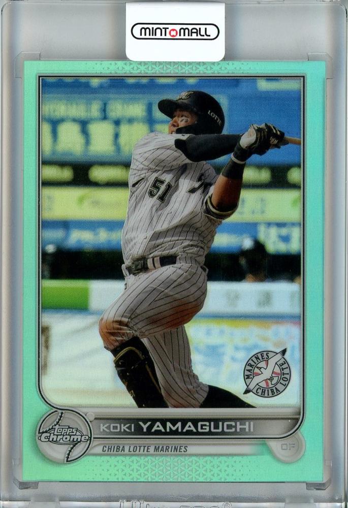ミントモール / MINT 池袋店 / 2022 Topps NPB Chrome 千葉ロッテ 山口航輝 Base, Aqua Parallel 154/199