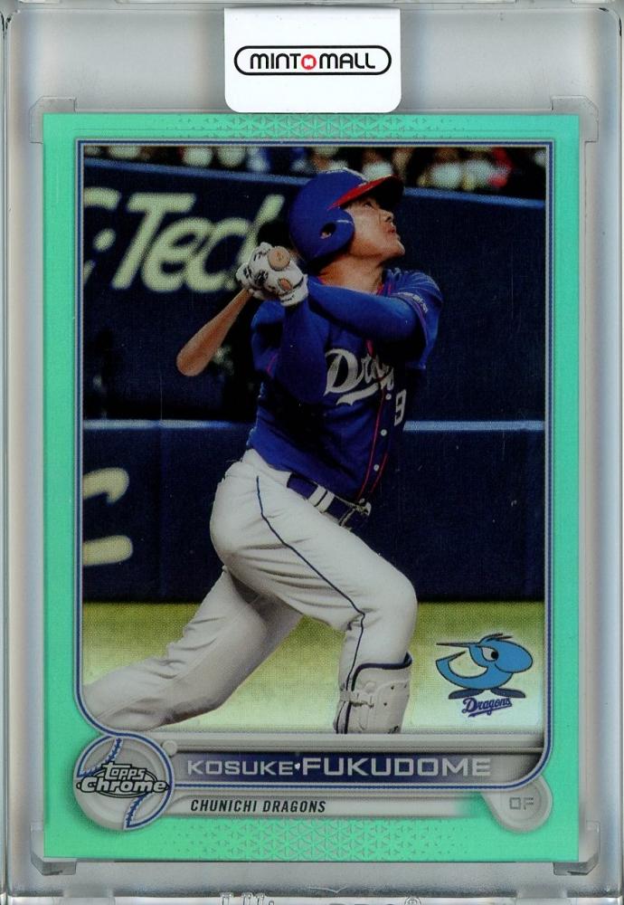 ミントモール / MINT 池袋店 / 2022 Topps NPB Chrome 中日 福留孝介 Base, Aqua Parallel 113/199