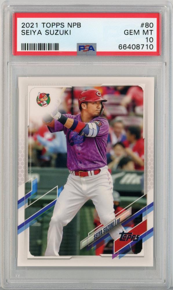 ミントモール / MINT 仙台店 / 2021 Topps NPB 鈴木誠也 #80 PSA10
