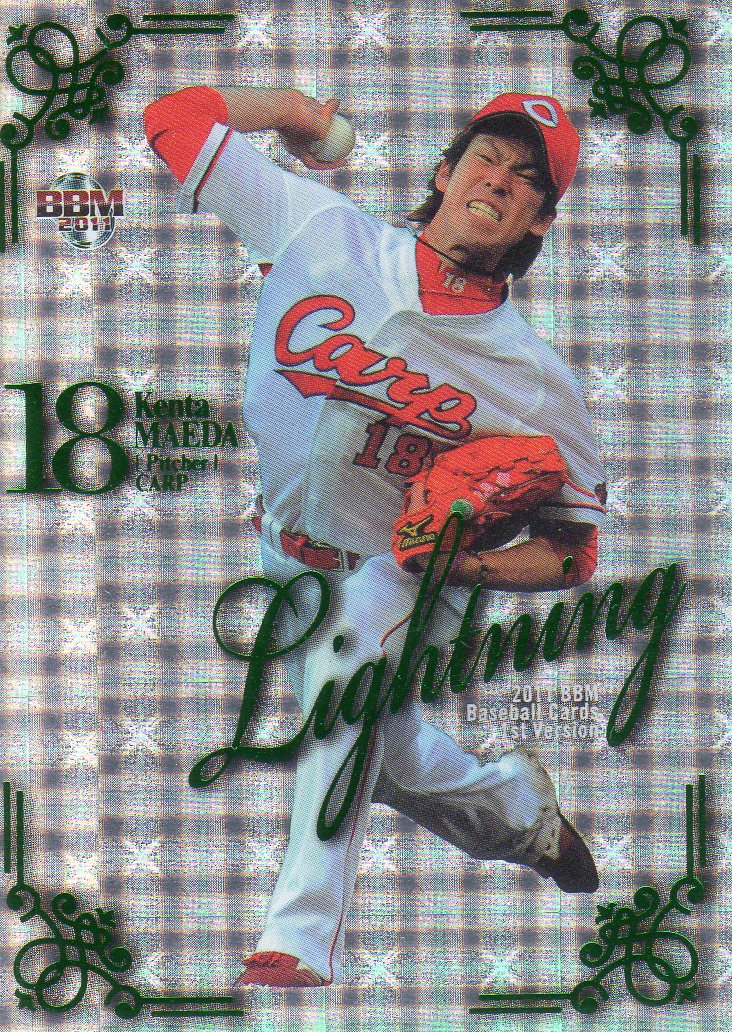 ミントモール / MINT LAB TOKYO店 / 2011 BBM 1st Version 前田健太 LIGHTNING 20/50